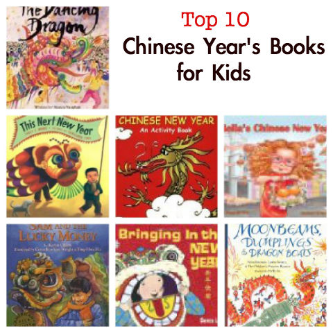 Chinese New Year Crafts and Children's Books Round Up