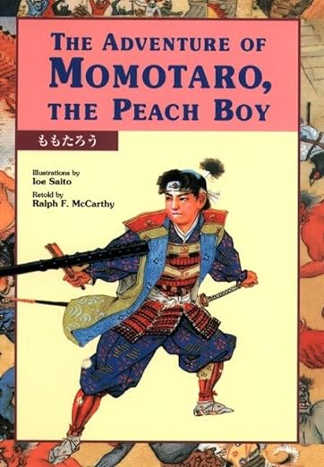 Japanese Folk Tales for Kids to Read - Pragmatic Mom