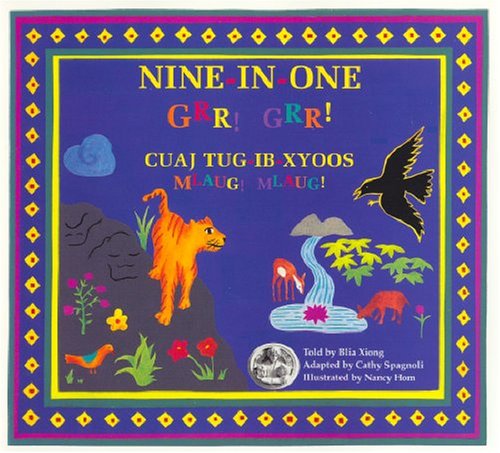 31 Lao and Hmong Children's Books - Pragmatic Mom