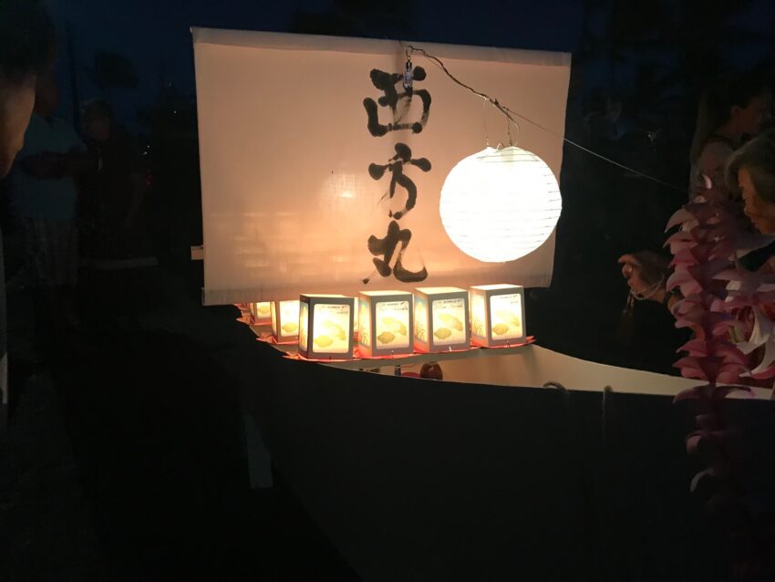 Obon Spirit Boats & 6 Obon Children's Books - Pragmatic Mom