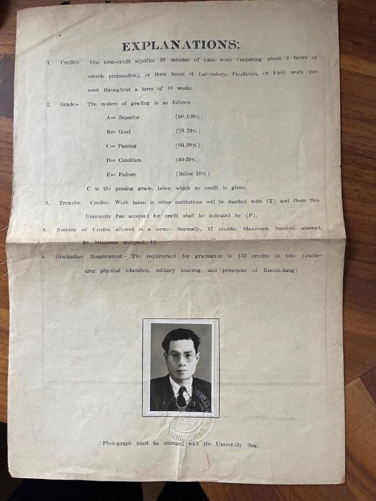 My father, Dr. Chien Chet Wenjen (闻人乾): His Life - Pragmatic Mom