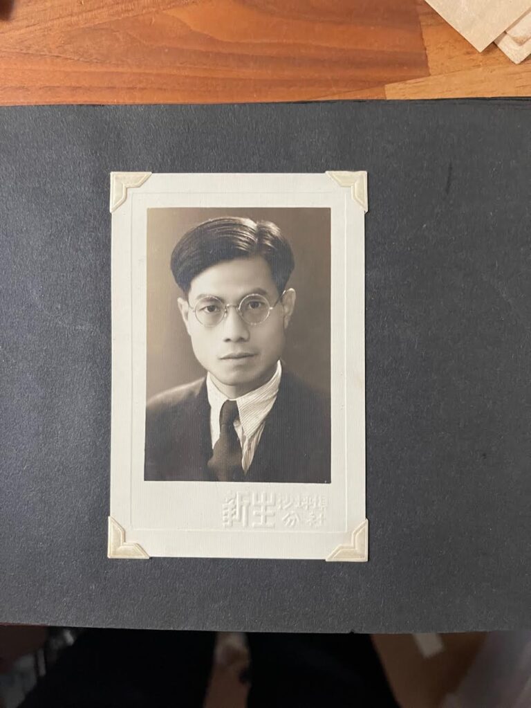 My father, Dr. Chien Chet Wenjen (闻人乾): His Life - Pragmatic Mom